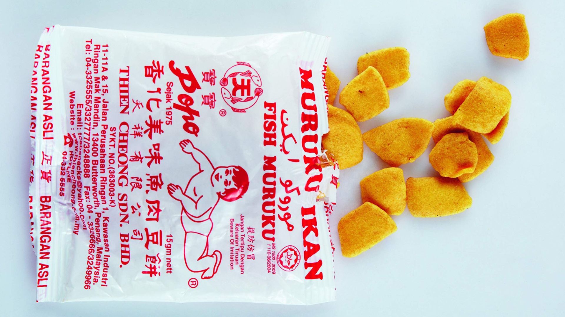 7 Malaysian Childhood Snacks to Grab From BHPetromart - BHPetrol