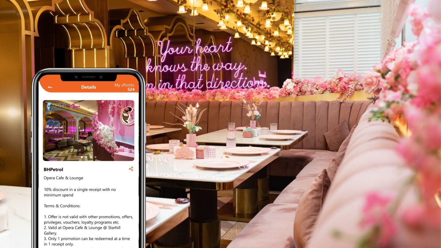 BHPetrol - Home Page