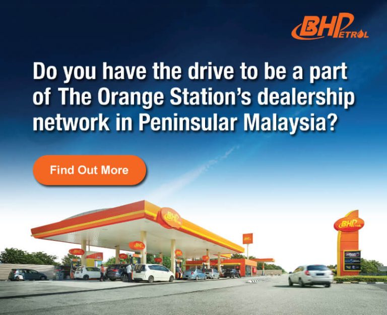 BHPetrol - Home Page (Business)