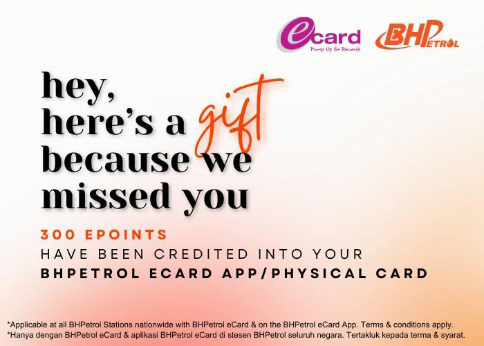 BHPetrol Loyalty Programme - Campaign 1 - BHPetrol