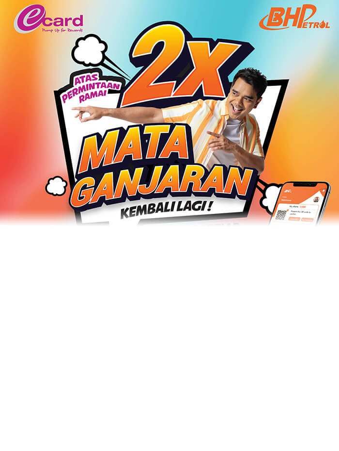 BHP Promotion & News Card Archive - BHPetrol