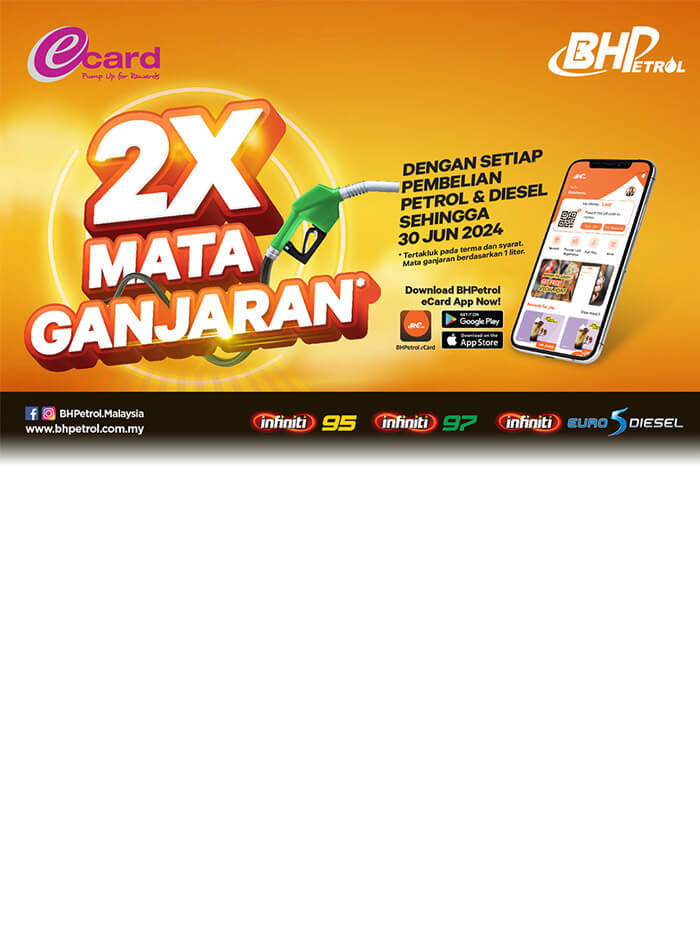 BHP Promotion & News Card Archive - BHPetrol